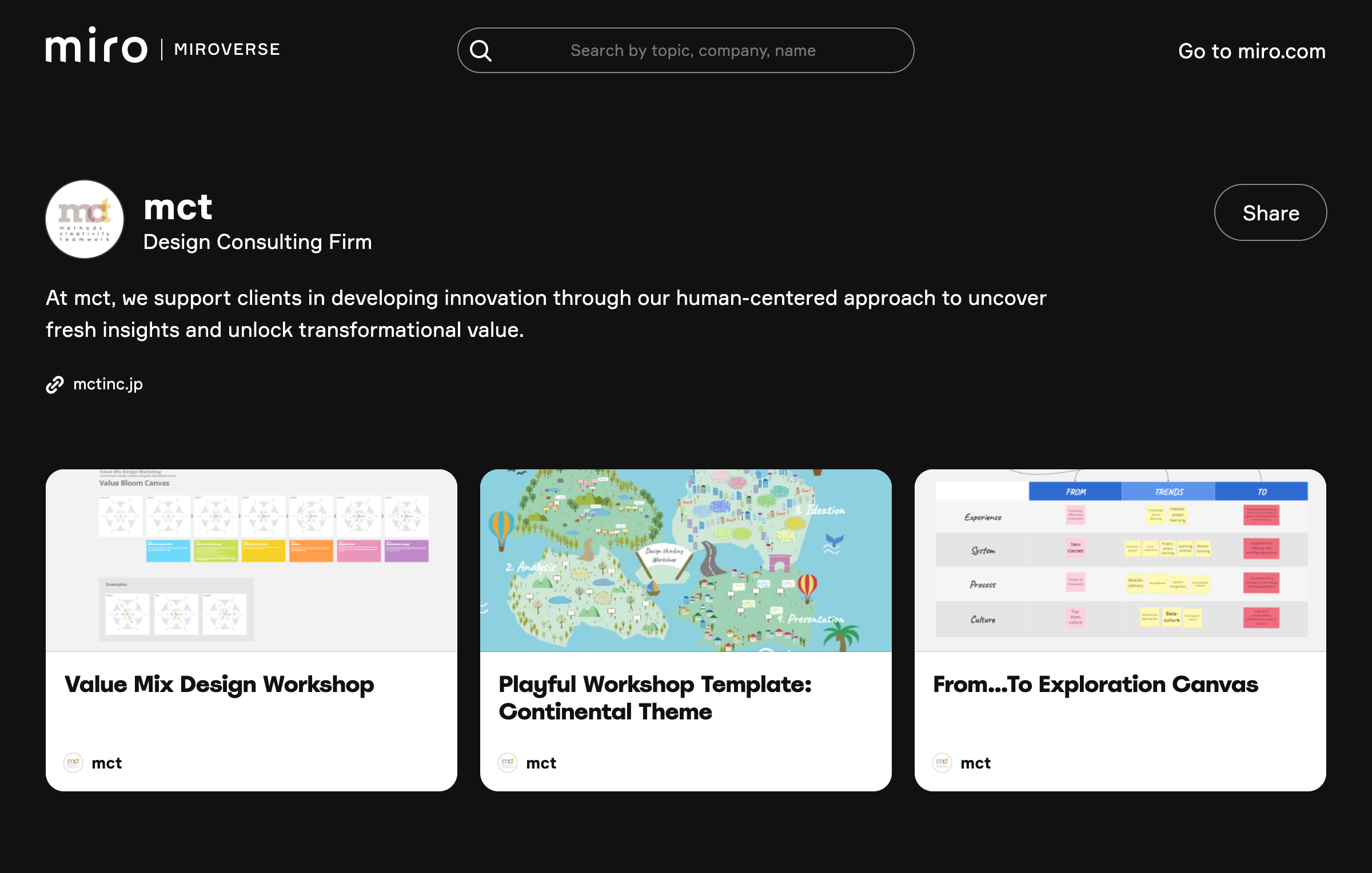 Blog｜mctはMiro Expertに認定されました！