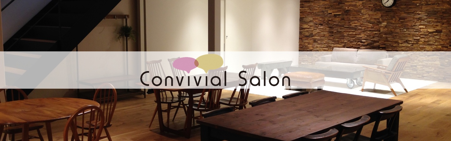 Convivial salon