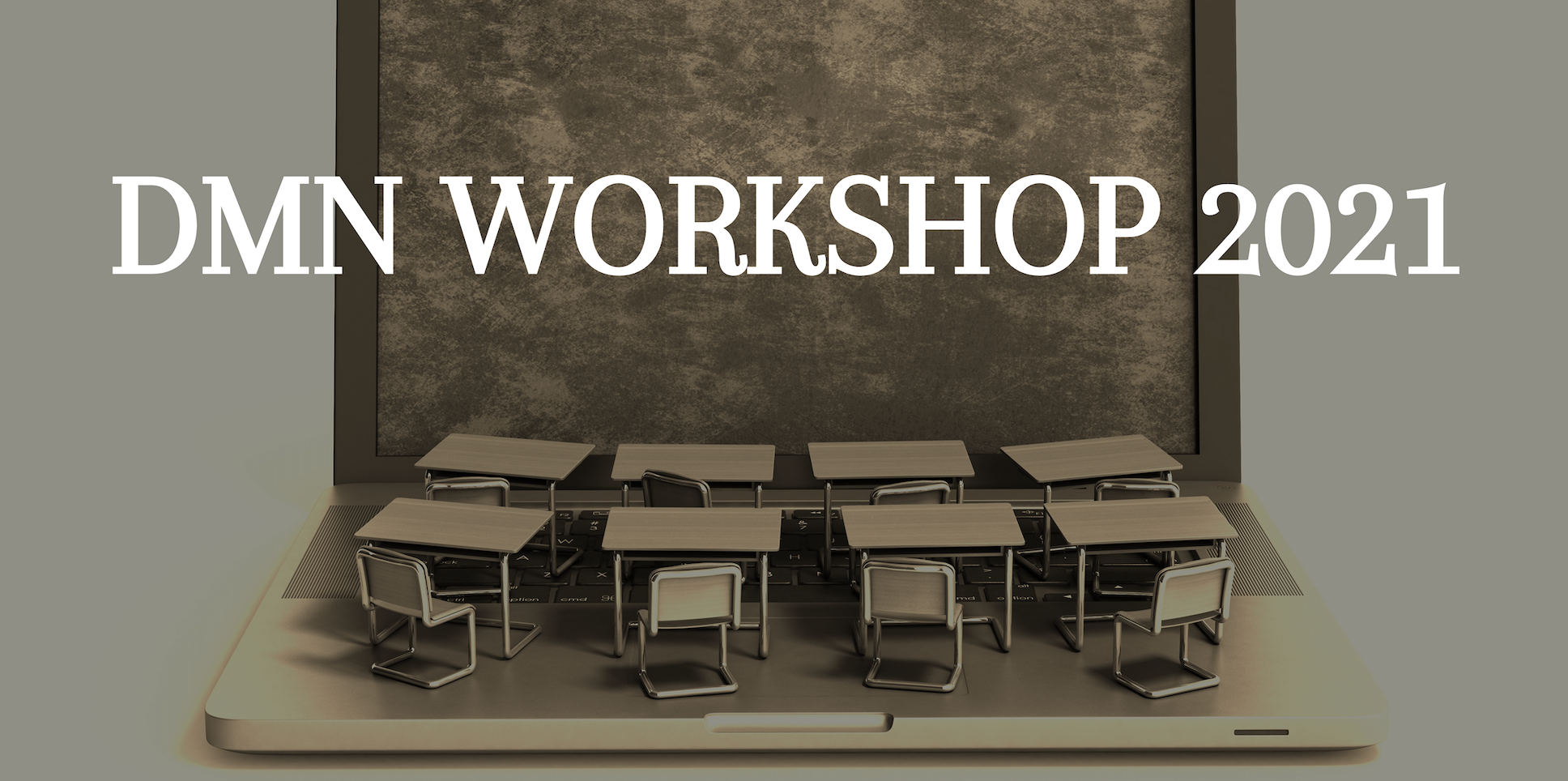 DMN｜その他のプログラム